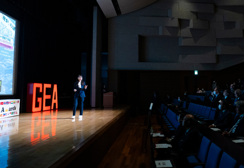 学校について｜ECC国際外語専門学校 外国人留学生入学案内